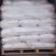 USP E262 FCC High Purity Sodium Acetate Anhydrous Crystal Powder