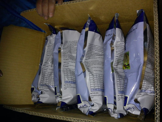 Mancozeb 80% WP/fungicide/white yellow powder