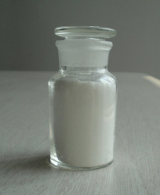 Difenoconazole 95% TC/fungicides/White to light beige solid