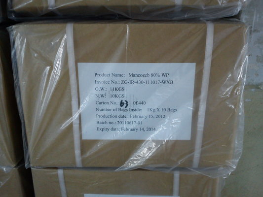 Ethephon 91% TC/PGR/White to light brown wax solid/Syria Market