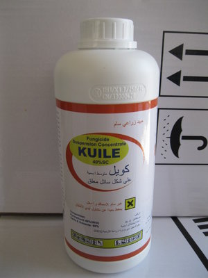 Dimethoate 40% EC/Homogeneous liquid/Syria Market