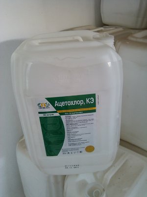 Diquat 150g/l SL/10L/bottle/Russia market