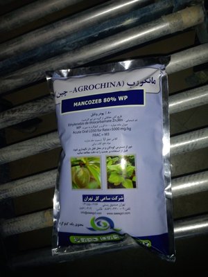 Mancozeb 80% WP/Mixed fungicides/Nigeria Market/1kg/bag