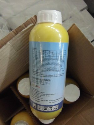 Imidacloprid 200g/L SL/insecticide/brown liquid/Uganda & Burundi Market