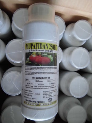 Triazophos 40%EC/Insecticides/Afghanistan Market