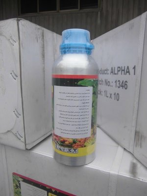 Fungicide for fruit and sugar beet cereals,Carbendazim 80%WP CAS NO. 10605-21-7