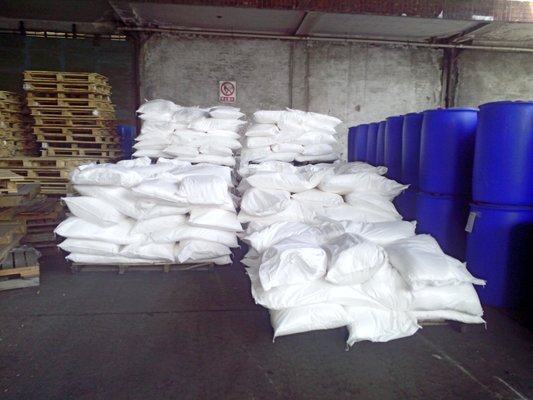 Tribenuron-methyl 95% TC/White powder/herbicide