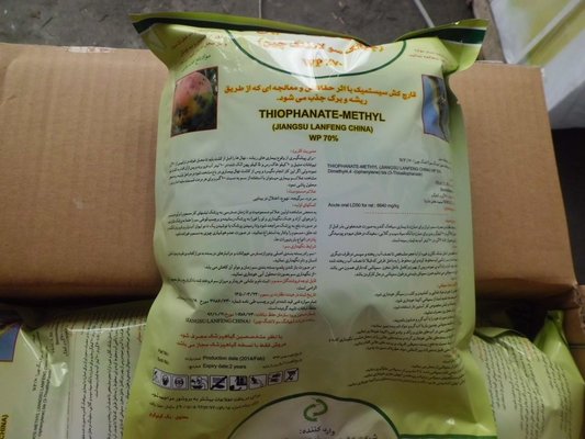 Insect killer Lambda-cyhalothrin 95% TC pyrethroid insecticide CAS 91465-08-6