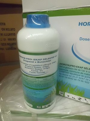 Deltamethrin 2.5%EC/homogenious liquid/insecticides