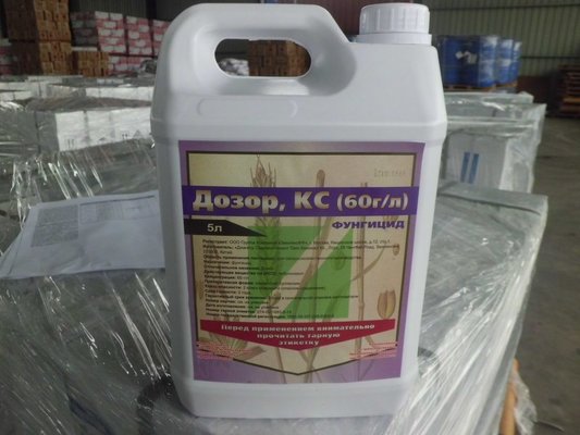 Nicosulfuron 40g/L OSC/corn weed killer/Homogeneous liquid