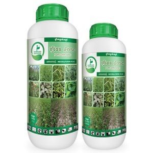 CAS NO. 165252-70-0 Chlorpyrifos 48%EC insecticide