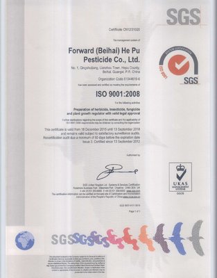 High quality Dimethoate 40% EC direct Factory Price Crop Protection