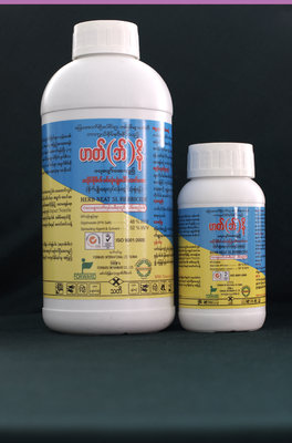 Chlorfenapyr 98% TC High Quality Best Price CAS NO.  122453-73-0