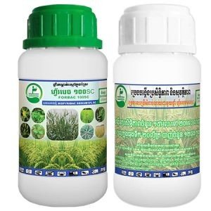 2,4-D Butyl Easter 550g/L EC broadleaf Herbicide CAS NO. 2307-55-3