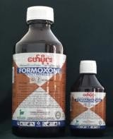 Glyphosate 62%SL Herbicide Weedicide Ammonium Price Isopropylamine Potassium Ipa Salt