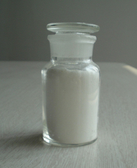 Difenoconazole 95% TC/fungicides/White to light beige solid