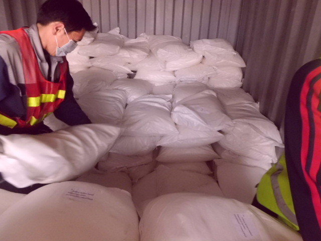 Acetamiprid 98% TC/Insecticides/White powder/25kg/bag