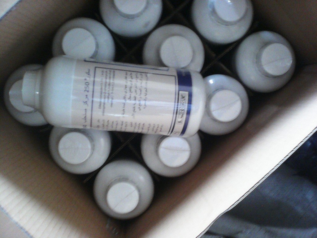 Metolachlor 720 g/L EC/herbicides