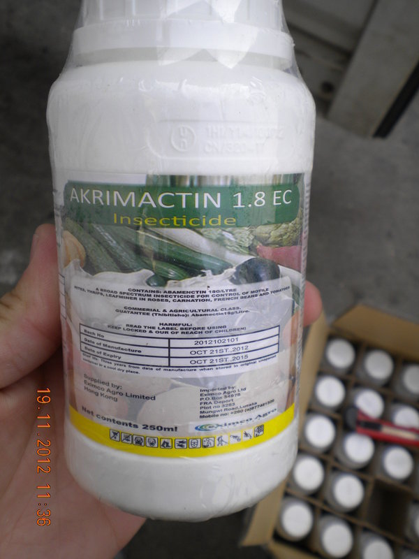 Nicosulfuron 40g/L OSC corn week killer/herbicide