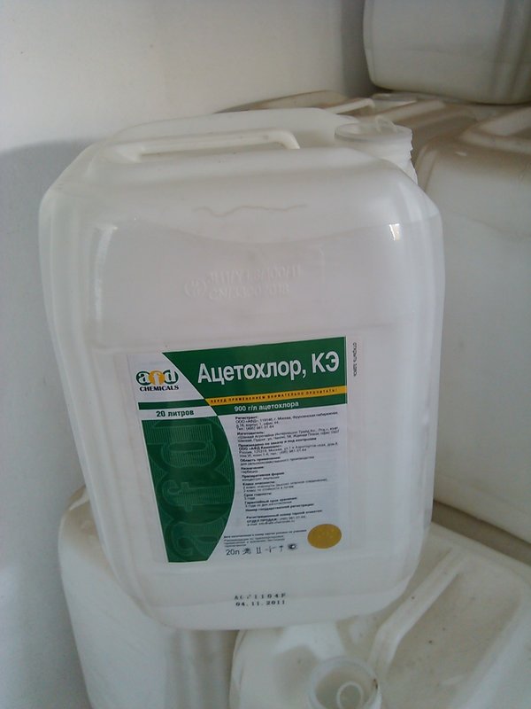 Diquat 150g/l SL/10L/bottle/Russia market