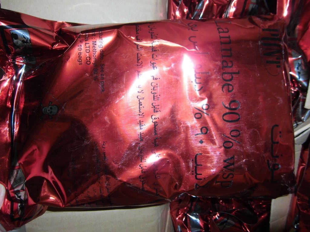 Clopyralid 75% WDG/fungicides/1kg/bag