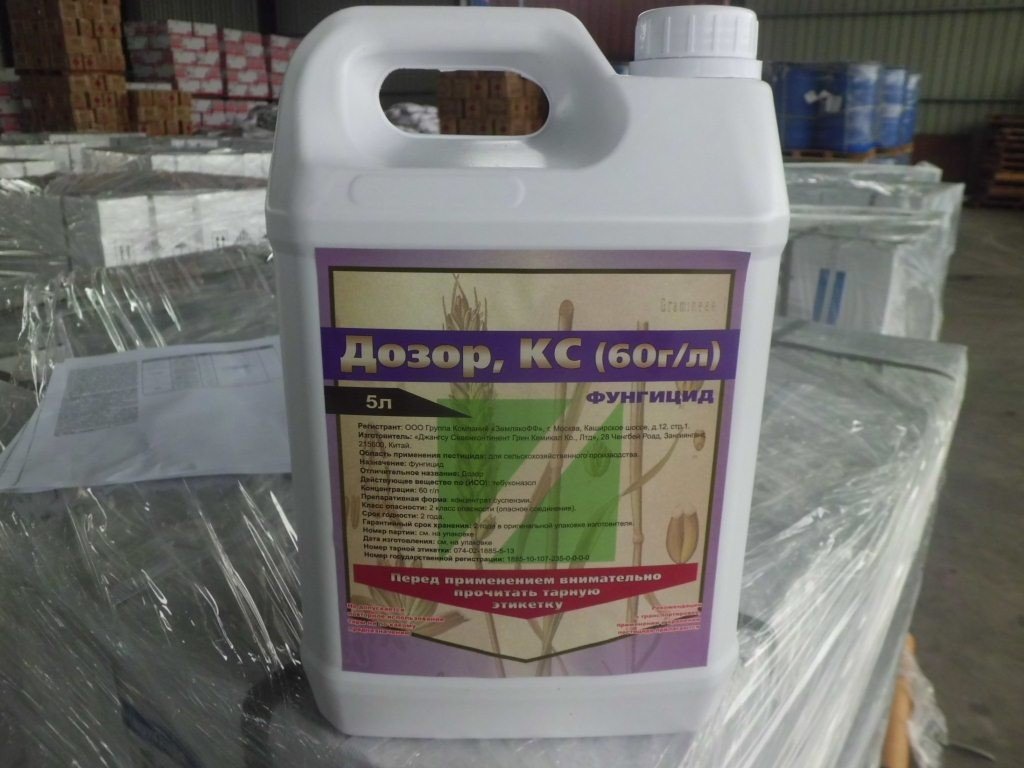Nicosulfuron 40g/L OSC/corn weed killer/Homogeneous liquid