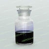 Diazinon 40% EC/Insecticide/Homogeneous liquid