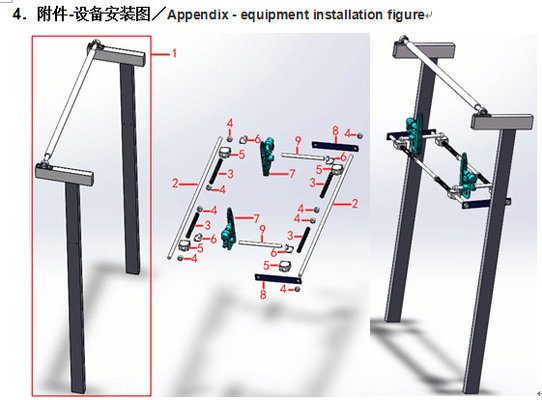 china supplier ultrasonic cutting and welding for rice fabric bag ultrasound FIBC cutting machine Ultrasonic fab (UC-01)