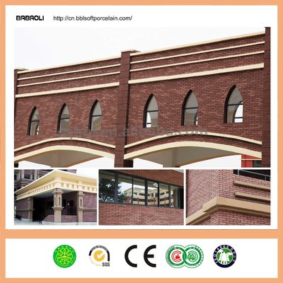 240*60mm Eco-Friendly Flexible Brick and Tile used on school,hospital,house,constrcution and so on