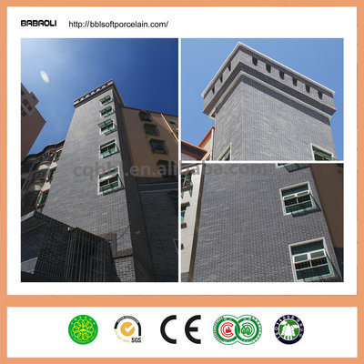 240*60mm  Outdoor Anti-Moth Light Faux Brick Outdoors