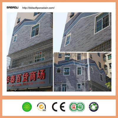 240*60mm  Outdoor Anti-Moth Light Faux Brick Outdoors