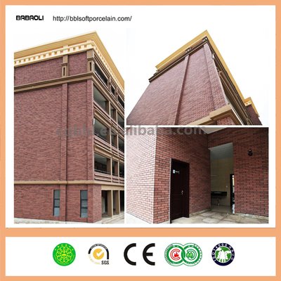 240*60mm Modified Clay Decorative Interior wall Bricks