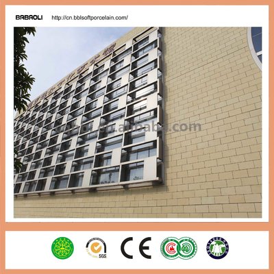2017 good quality new flexible anti-slip waterproof comfortable Sandstone bathroom wall tile stickers