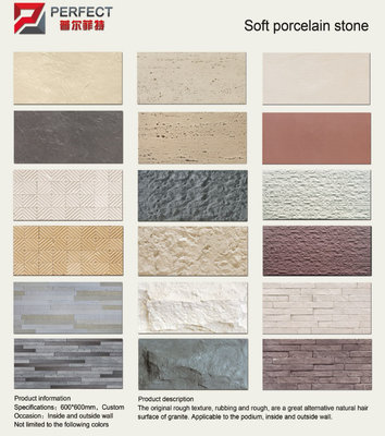 2017 newest hot selling flexible anti-slip waterproof comfortable Sandstone exterior wall tile