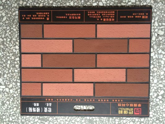 red soft porcelain with the size of 240mm*60mm*1.8-2.5mm decoration materials