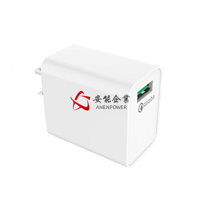 100 - 240V AC Quick Charge 3.0 Charger / Fast Charging Car Charger