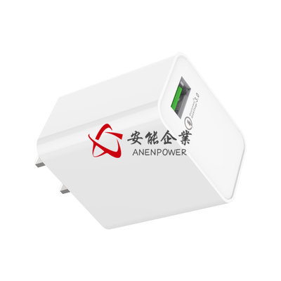 Dustproof Quick Charge 3.0 USB Charger For GPS Device / Cameras