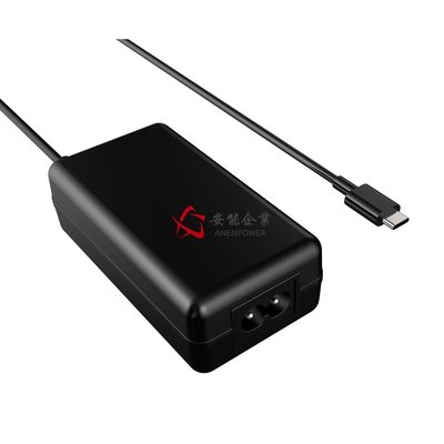 45W Desktop Power Delivery Power Supply UL CB PSE RCM CE ROHS Level VI