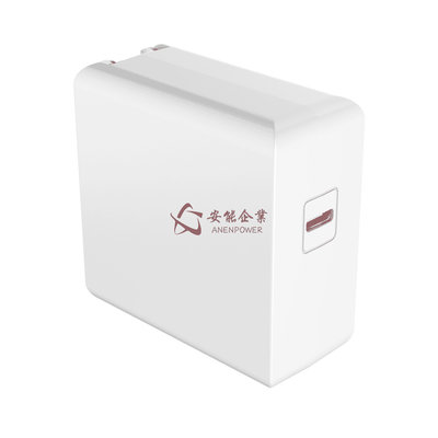 Laptop Power Adapter / USB C PD Charger Output Over Voltage Protection