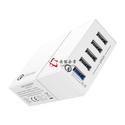 Desktop  Quick Charge 3.0 Charger 52W 5 USB Port PD Power Adapter With UL GS CE