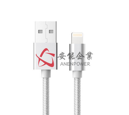 Lightning Connector USB - A Plug Lightning USB Cable Long Bend Lifespan