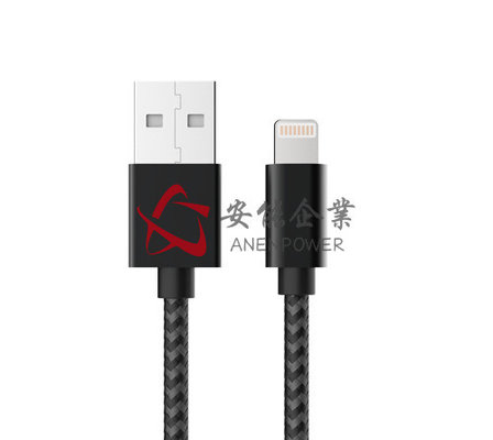 Lightning Connector USB - A Plug Lightning USB Cable Long Bend Lifespan