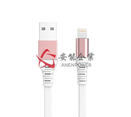 8- Pin Lightning To USB 3.0 Date IPhone USB Charger Cable With 1 Meter Length