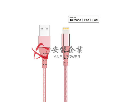 IPhone IPad Using Lightning USB Date Cable Updated According To IOS MFi Approved