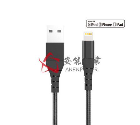 IPad Using Lightning IPhone USB Charger Cable Updated According To IOS