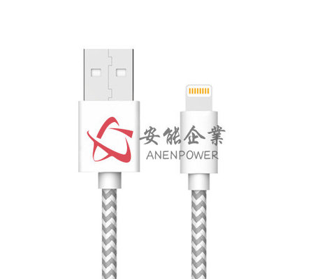 Nylon Materials USB Data Cable , Braided Lightning USB Cable White Color