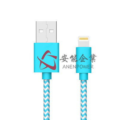 Nylon Materials USB Data Cable , Braided Lightning USB Cable White Color