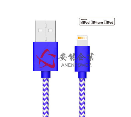 Nylon Materials USB Data Cable , Braided Lightning USB Cable White Color
