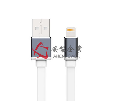 8- Pin Lightning To USB Data Cable For IPad / IPhone / IPod , Updated According To IOS