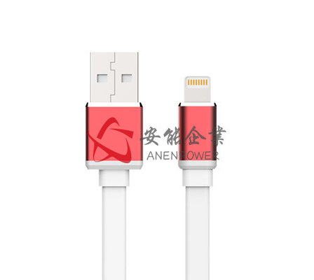 8- Pin Lightning To USB Data Cable For IPad / IPhone / IPod , Updated According To IOS